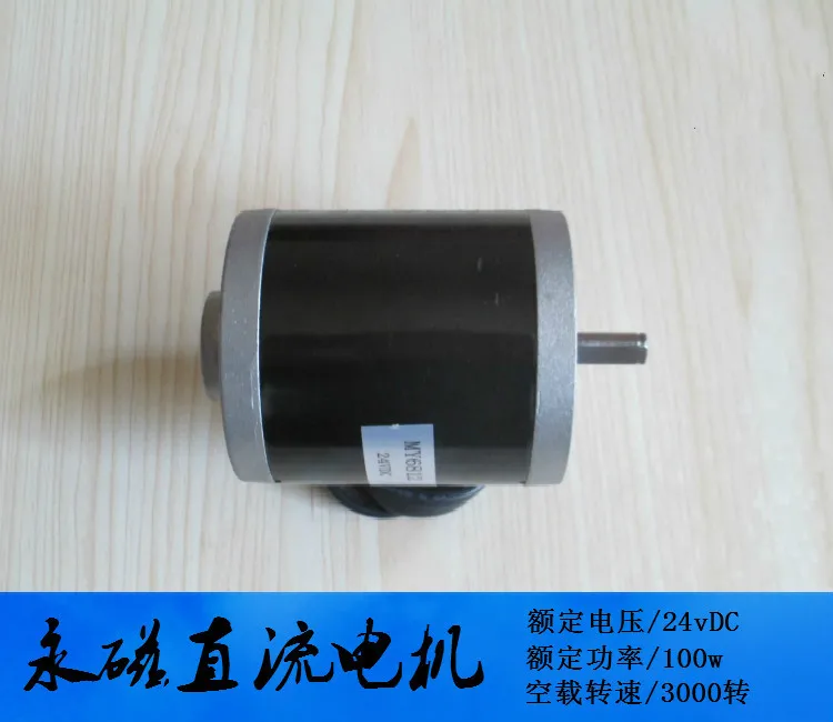 Dc Motor 24v 100w 3000rpm Small Table Drilling Machine Grinding Mini ...