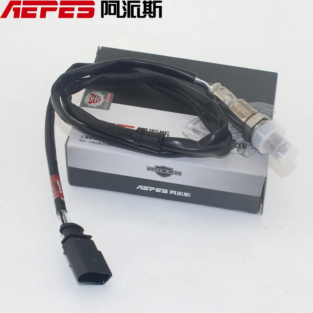 APS 07256F Top quality hot sale high performance 06A906262DT Oxygen ...