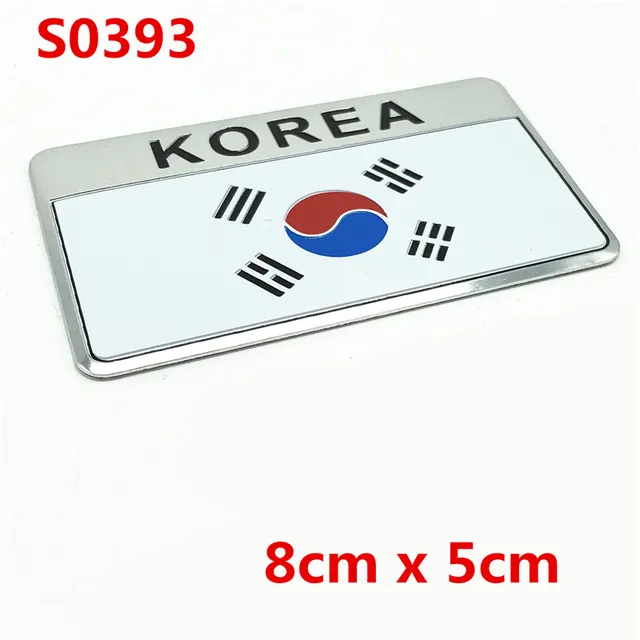 3D Metal Korea Korean National Flag Badge Car Front Grill Grille Emblem ...