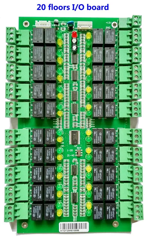 One for More Access Control Panel, Cabinet Access Control, Lift Access ...