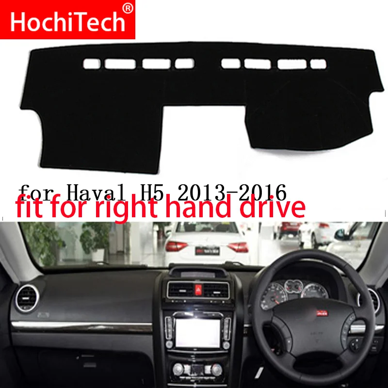 Great Wall Haval H5 Interior