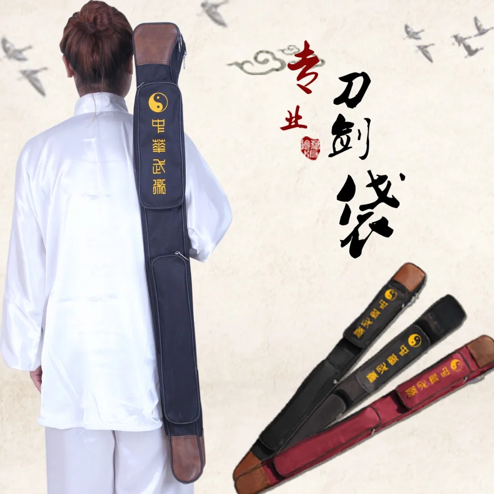Tai chi sword set 1.1m length edition sword bags single layer High ...