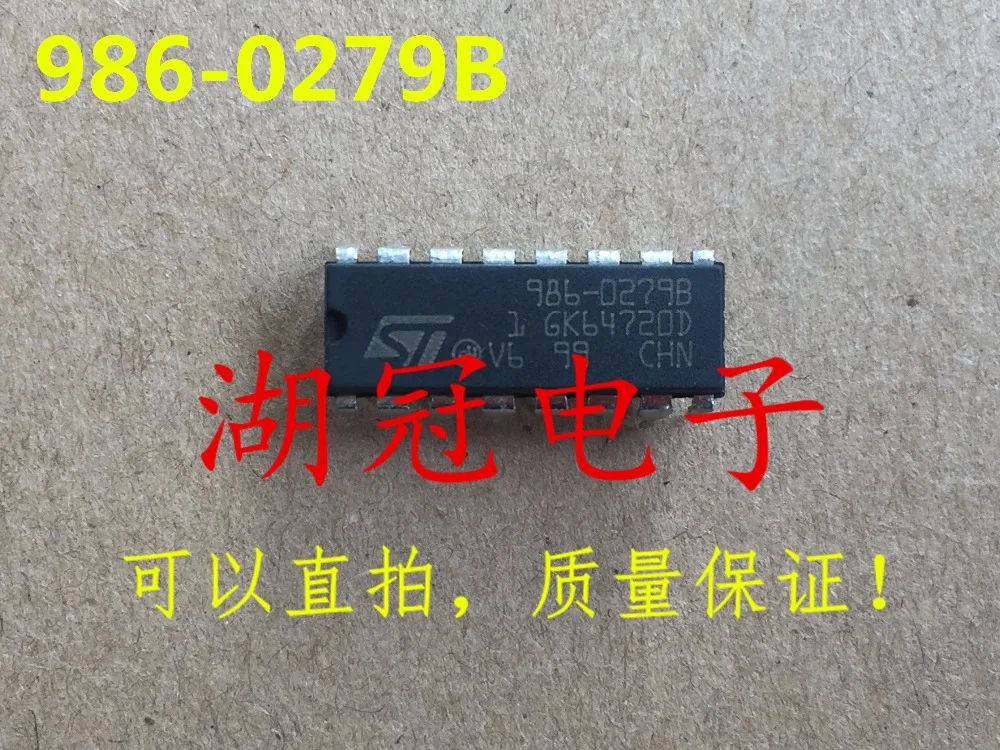 Freeshipping 986 0279B COS200 M35012 M35012 097SP LM1524 LM1524DJ ...