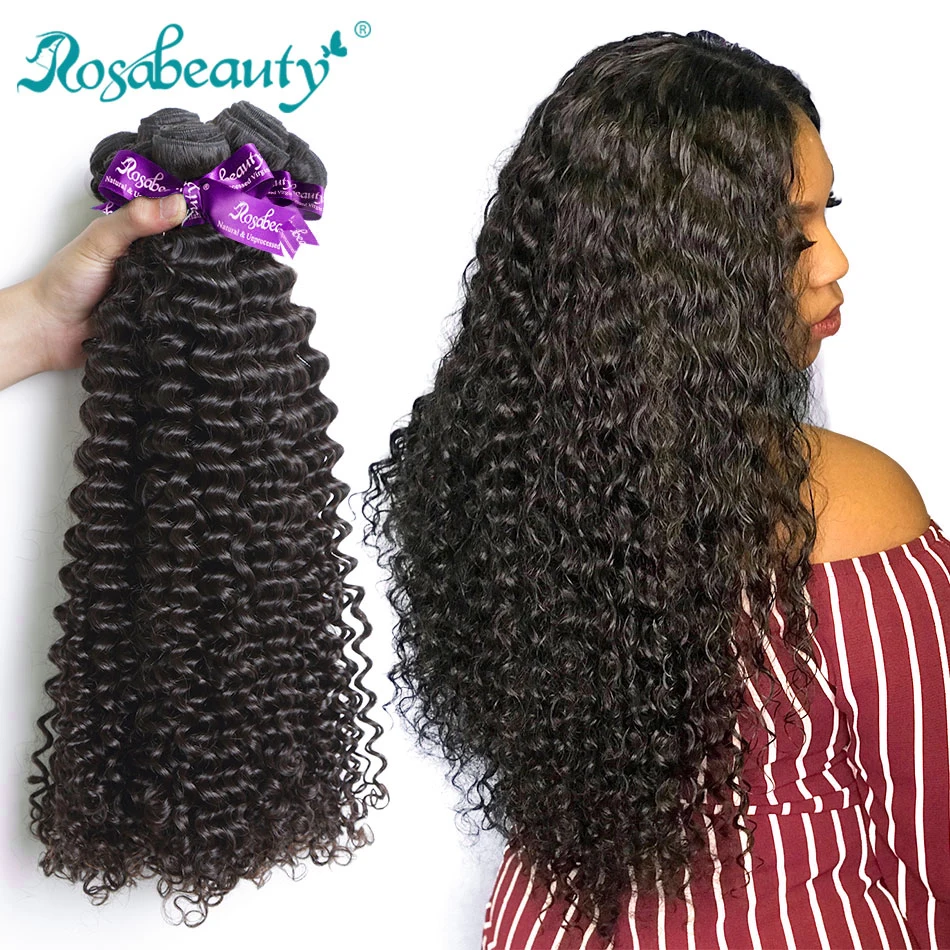 Rosa Beauty Hair Brazilian Hair Weave Bundles Deep Wave Human Hair ...