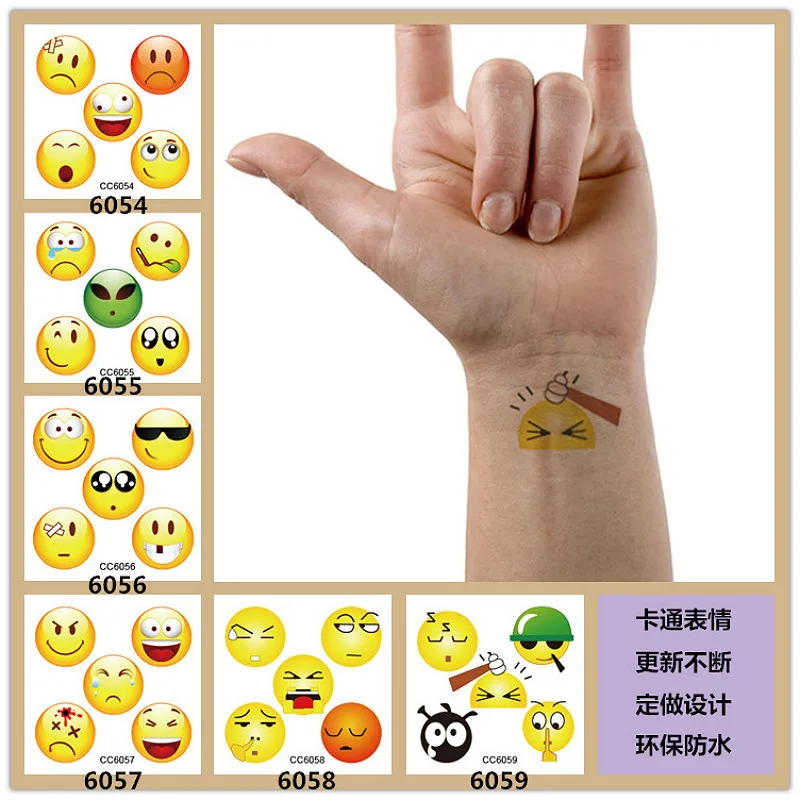 1pcs Emoji Waterproof Unicorn Cartoon Sticker Gift Toys Boy Girl ...