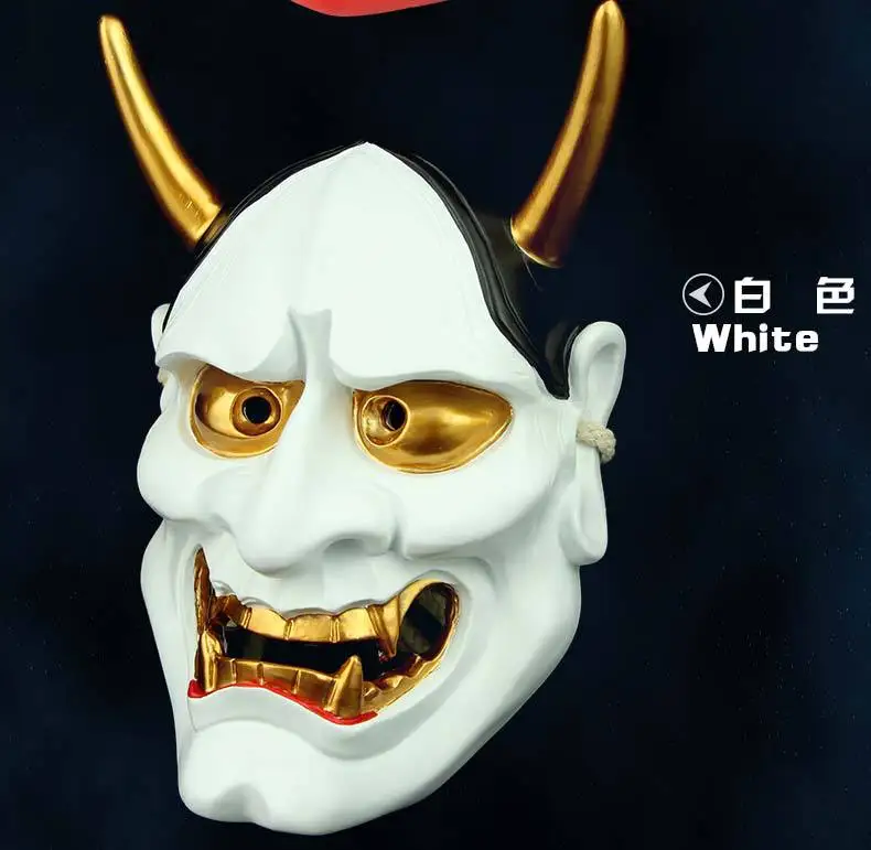 Resin-Japanese-Buddhist-Evil-Oni-Noh-Hannya-Mask-Cosplay-Scary-Mask ...