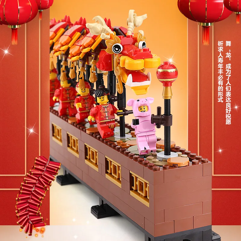 Chinese New Year's Eve Dinner 46001 Set Dragon Dance 46002 Set ...