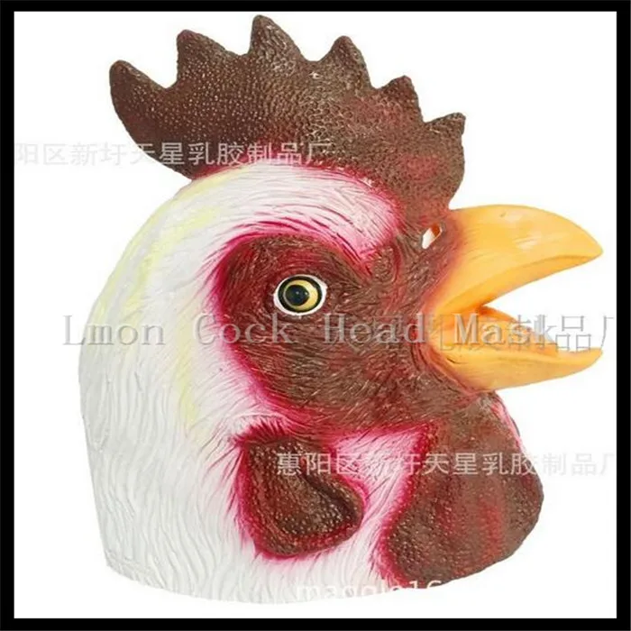 Free shipping Deluxe Rooster Mask Latex Face mask Chicken Adult Full ...