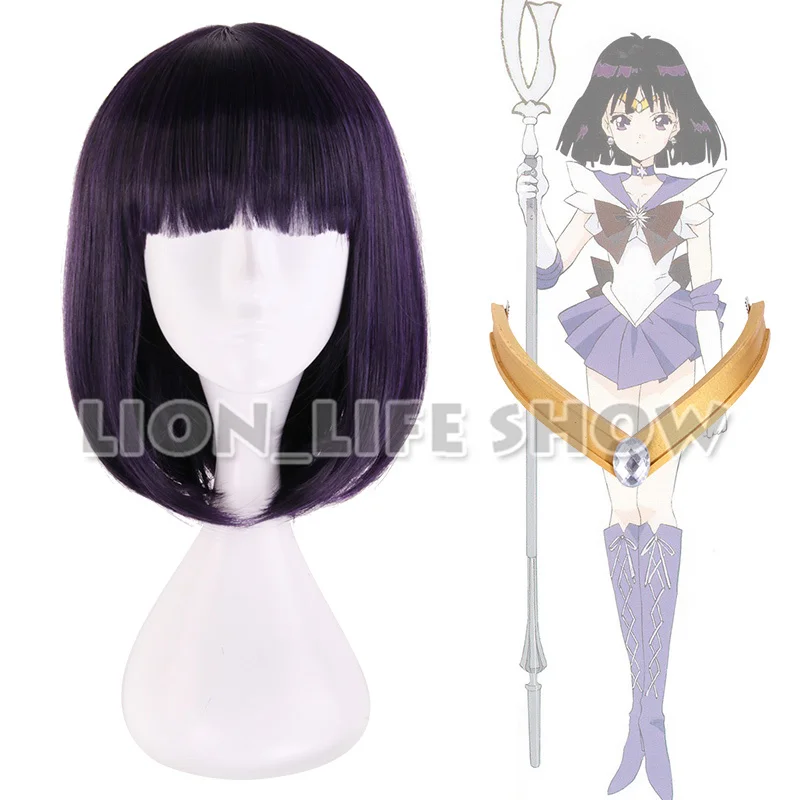 Sailor Moon Crystal Sailor Saturn