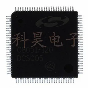 C8051f120gqr
