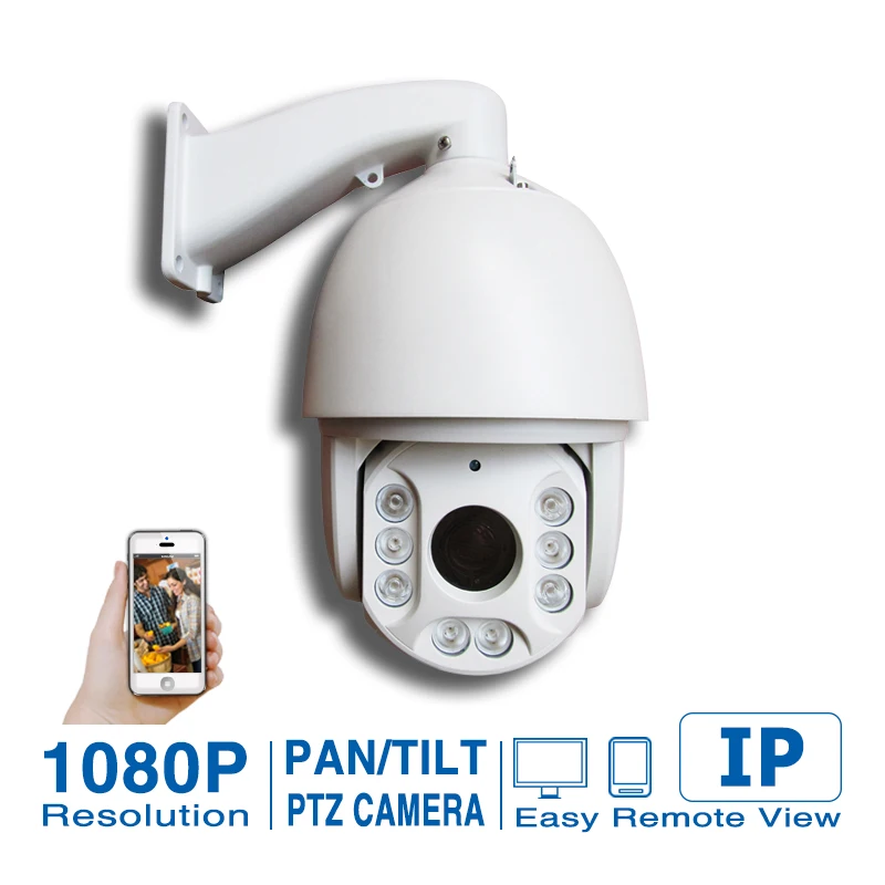 CCTV 1080P 2MP 18X optical zoom outdoor PTZ Onvif network onvif IP PTZ ...
