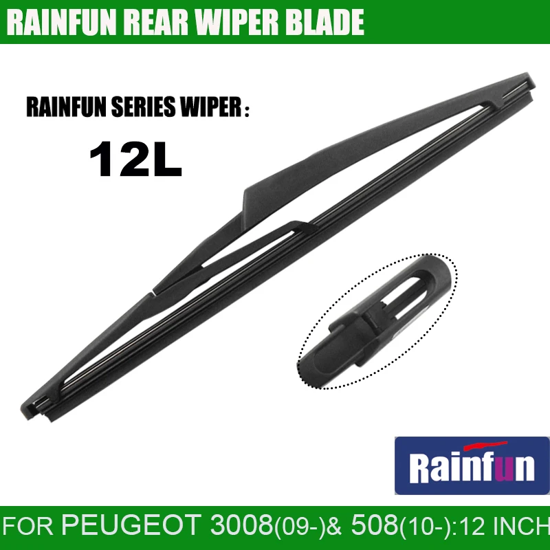 RAINFUN 12L dedicated car rear wiper blade for PEUGEOT 3008 (2009 ) AND ...