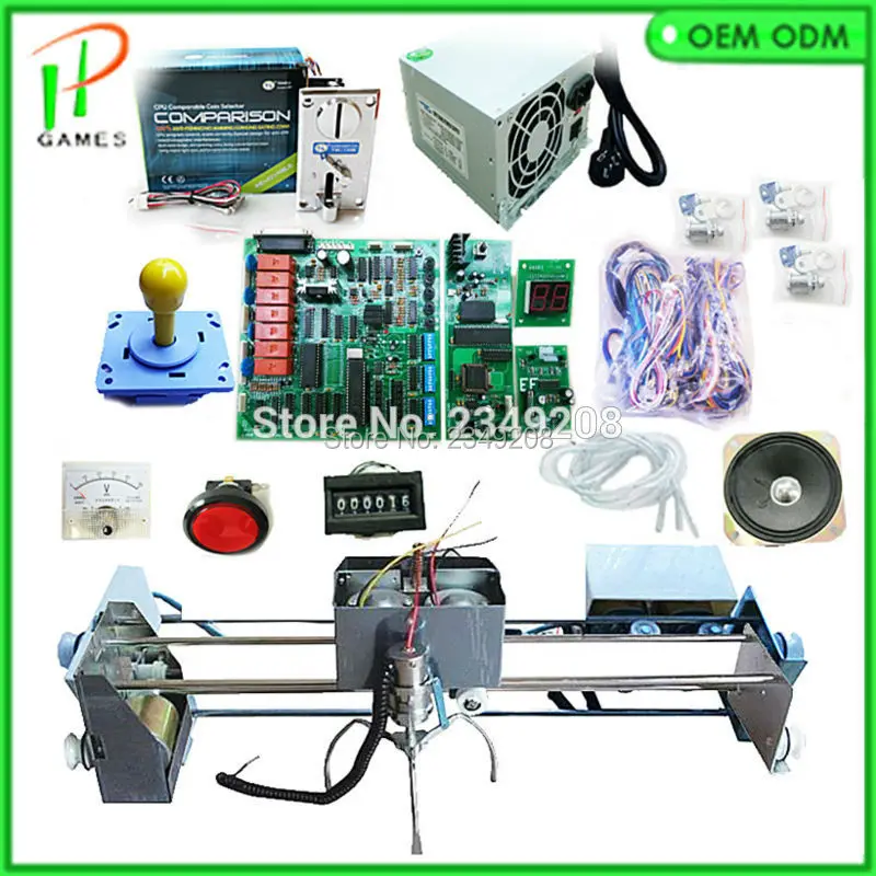 크레인 게임 PCB, 동전 수용체, 버튼, 하네스가있는 크레인 기계 키트용 DIY 장난감 크레인 기계 키트. 기중기 등|crane machine kit|crane ...