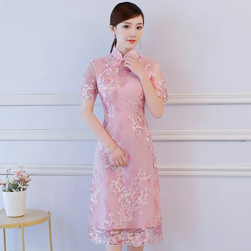 Classic Handmade Button Cheongsam Elegant Pink Chinese Women Silm Qipao ...