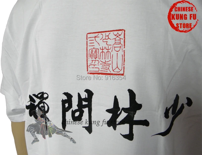 Shaolin Monk Cotton Kung fu T-shirts Martial arts Wing Chun Wushu Vest ...