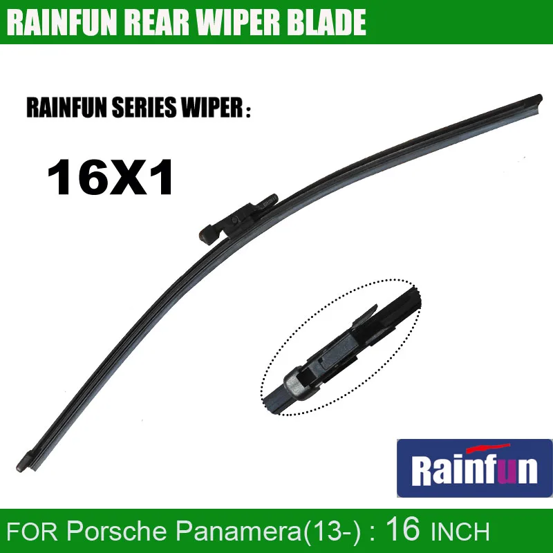 RAINFUN 16X1 dedicated car rear wiper blade for Porsche Panamera(13 ...