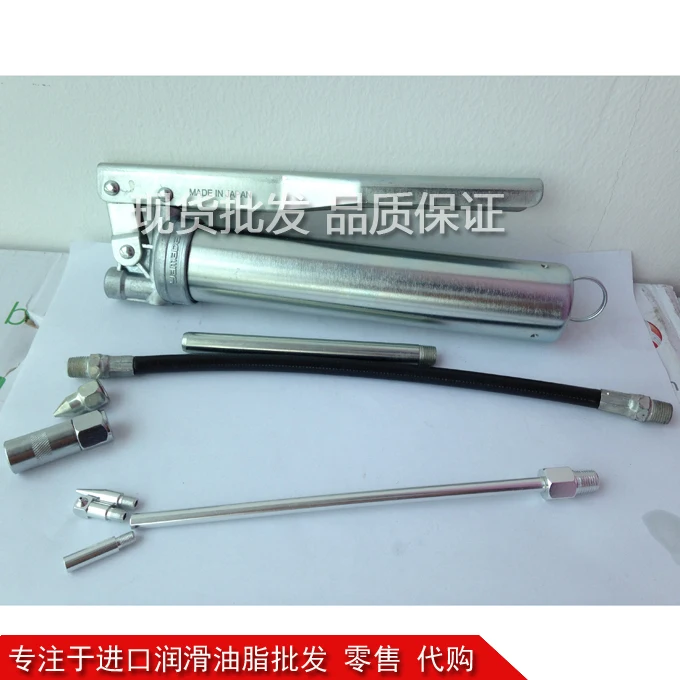 original THK brand grease gun unit MG70 - buy at the price of $56.00 in ...
