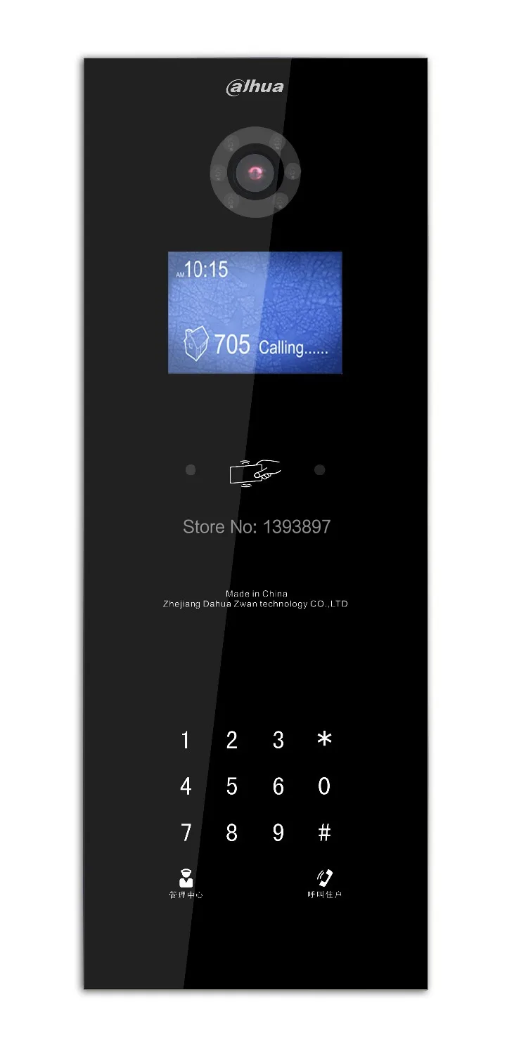 DAHUA VTO1210B X Night Vision 3 inch STN Screen IP Intercom Apartment ...