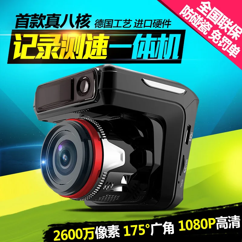 Wholesale triple gps track recorder HD x105 tachograph fixed mobile ...