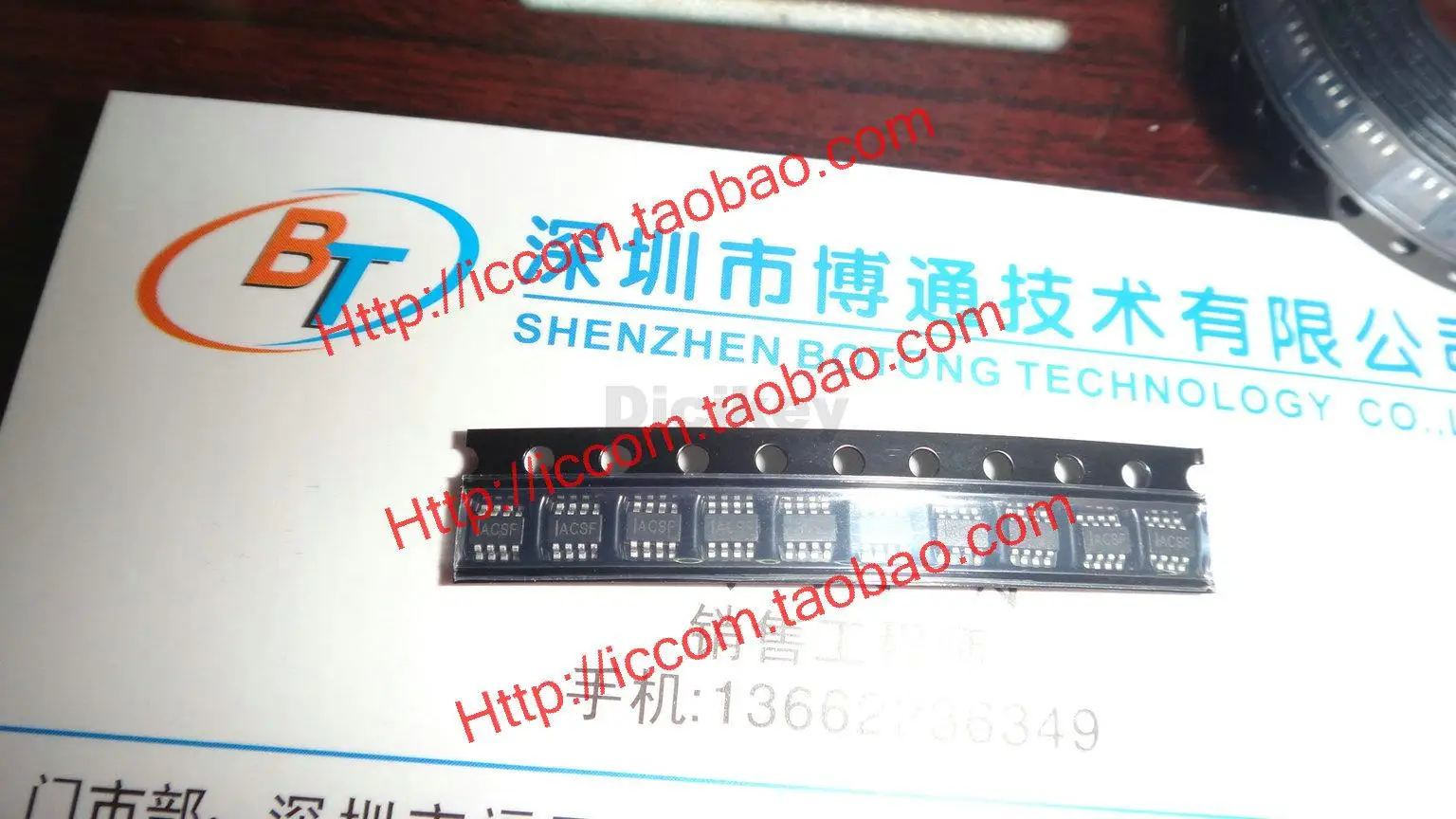 10PCS-X-8PIN-Power-IC-Marking-IACSF-Marking-Code-Query.jpg