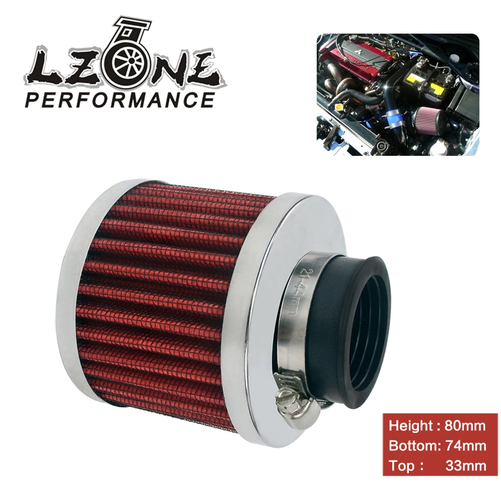 Lzone - Auto Air Filter Height 85mm, Neck Id:35mm Car Cone Cold Air ...