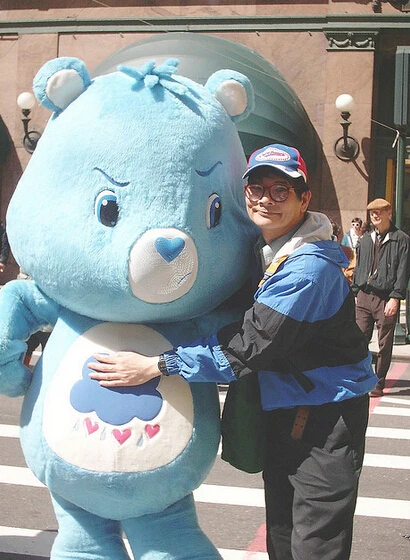 OISK Custom blue care bear Mascot Costume Plush Cartoon Character ...