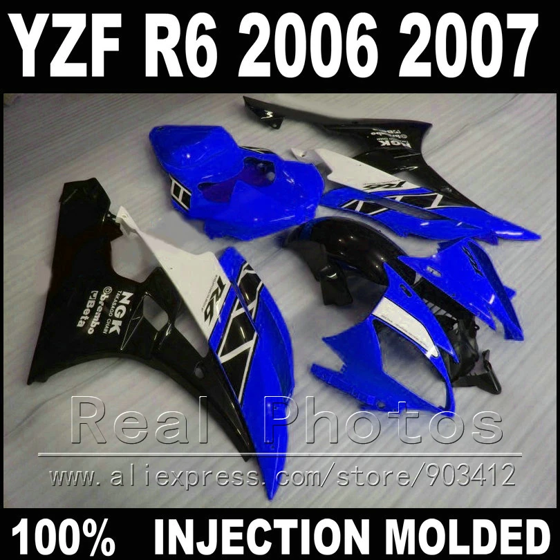 Hot sale body kit for YAMAHA R6 fairing kit 2006 2007 Injection molding ...