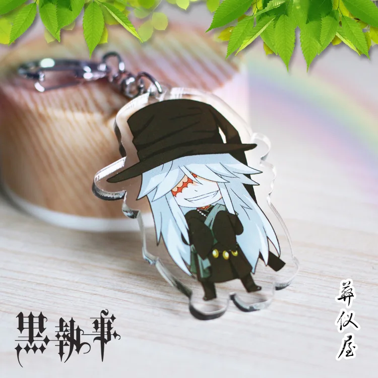 Black Butler Chibi Undertaker