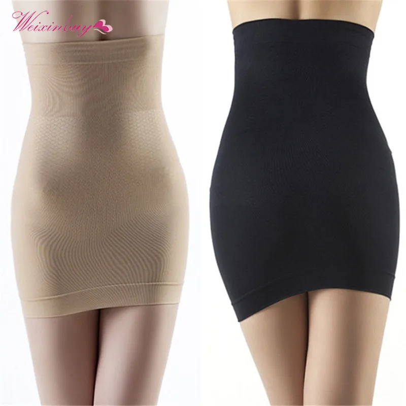 Women Slimming Body Shapers Hot Seamless Corset Hip Waist Trainer