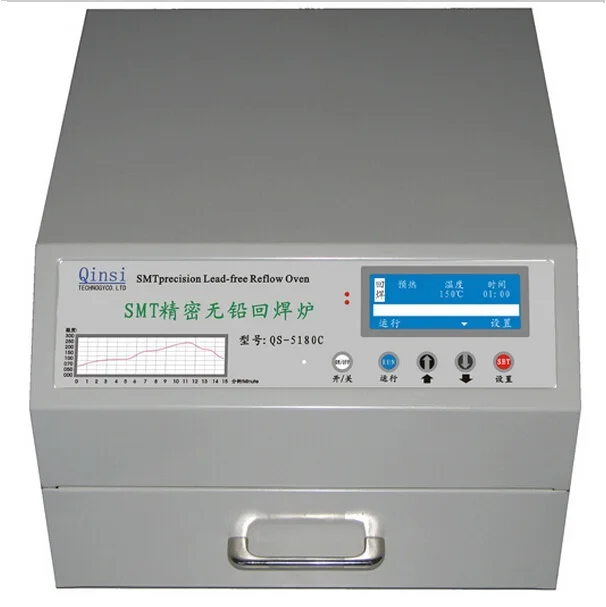 Infrared Reflow Oven Solder IC Heater Rework Station Heater Infrared ...