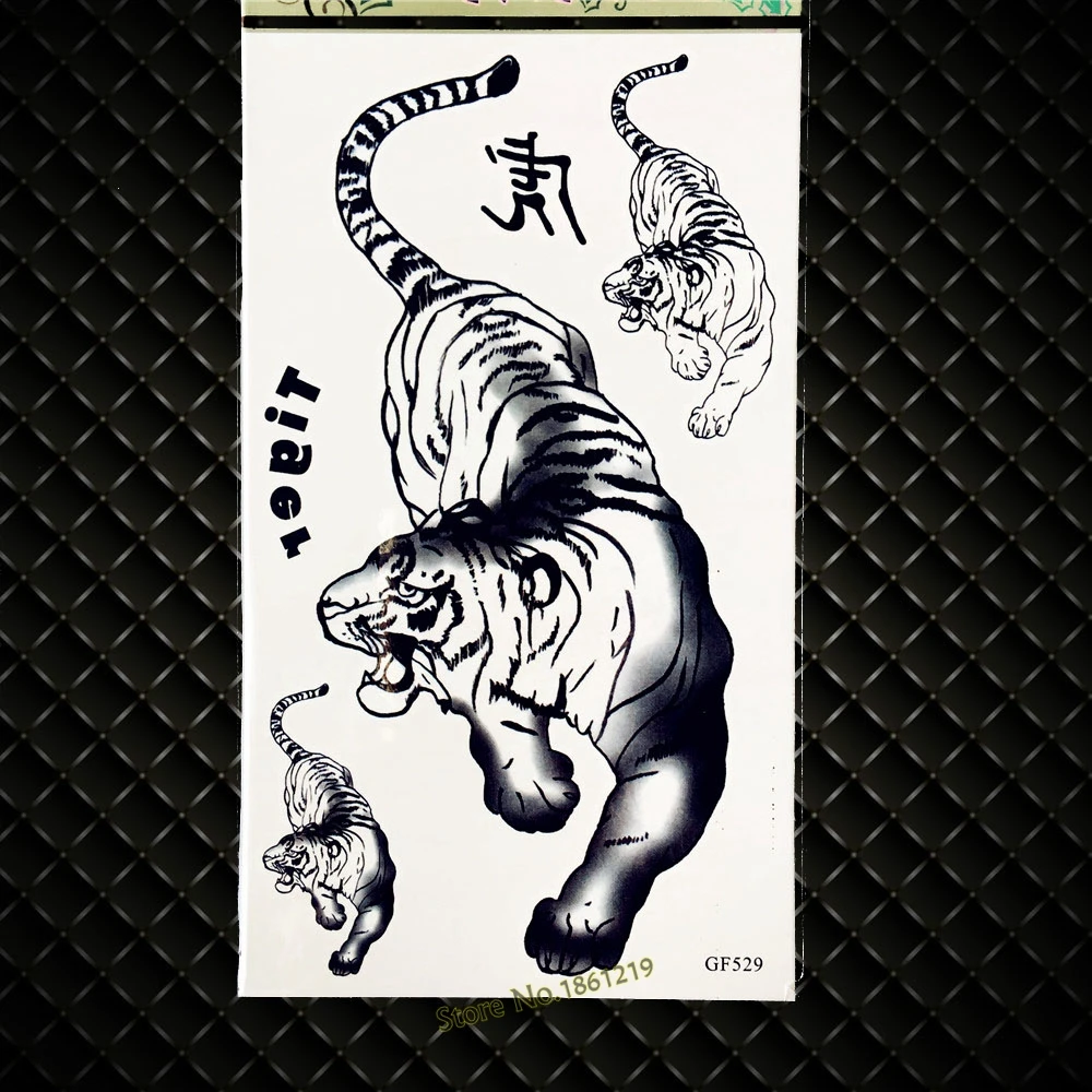 Cool Tiger Waterproof Temporary Tattoo Men Large Body Art ARm Tattoo ...