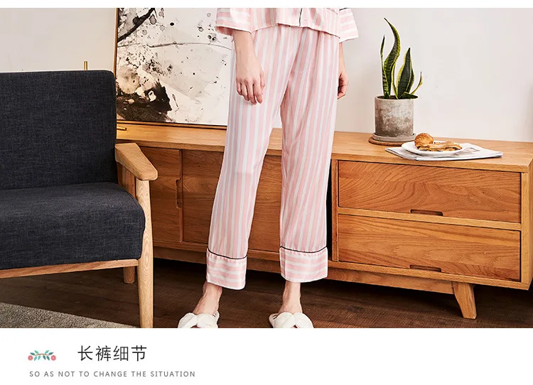 PS0111 Spring Autumn Women Pajamas Striped Pyjama Nightwear Lady Satin ...