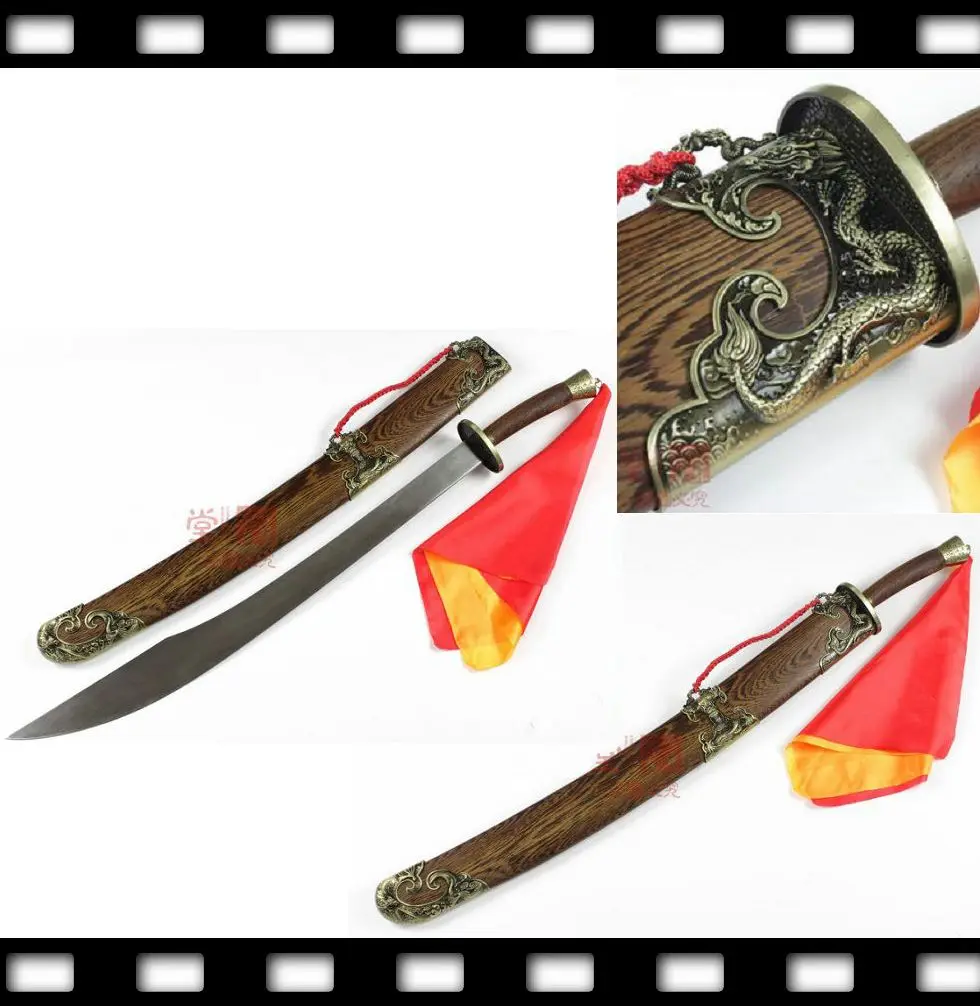 Pear Wood/High Alloy Dragon Knife Fitted Handmade 100CM*Chinese WUSHU ...