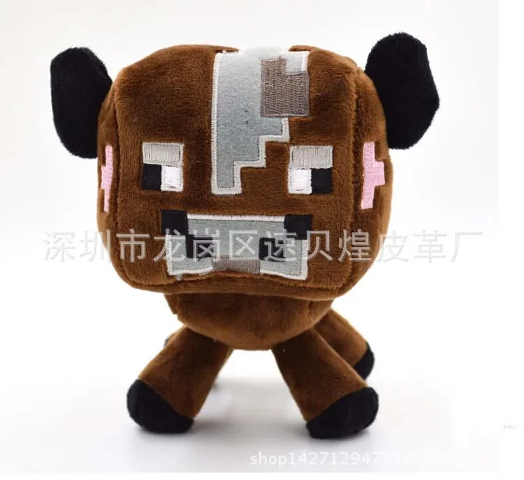 Minecraft Cute Baby Cow
