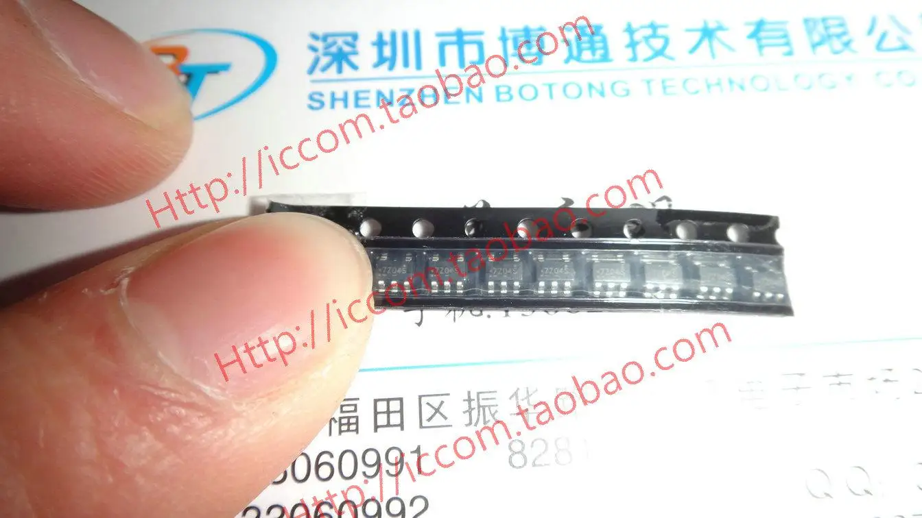 10 unids X 5PIN IC marcado : 7Z32B marcado código consulta|mark purple ...