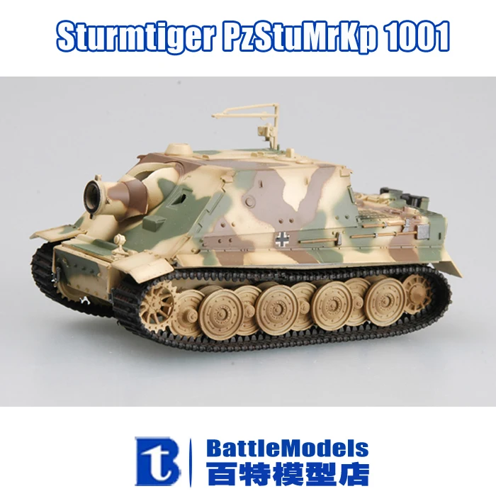 Easy MODEL 1/72 SCALE military models #36103 Sturmtiger PzStuMrKp 1001 ...