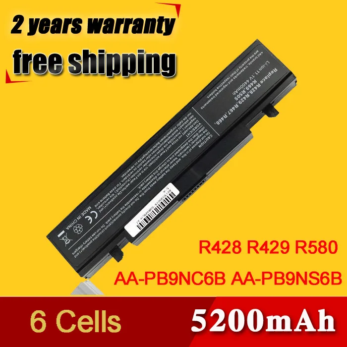 Repalcement Battery For Samsung R425 AA PB9NC6B AA PB9NC5B AA PB9NS6B ...