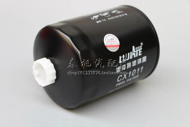 Filtro diésel separador de agua y aceite, accesorio para CX1011A ...