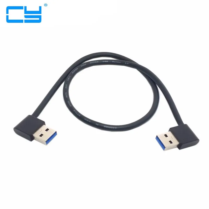 5pcs USB3.0 USB 3.0 Type A Male 90 Degree Left Angled to Right Angled ...