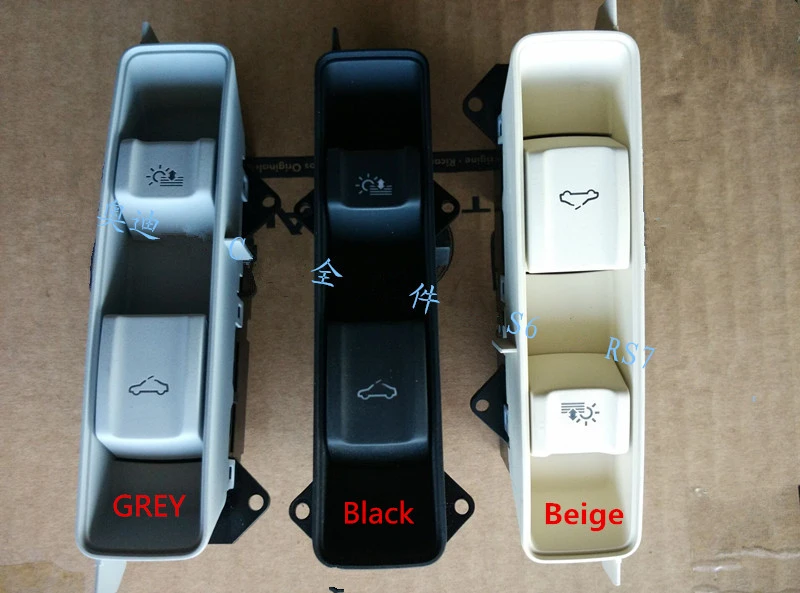 파노라마 선루프 스위치 버튼 전위차계, 아우디 A6 C7 Avant allroad quattro 4G0 959 613 A용 ...