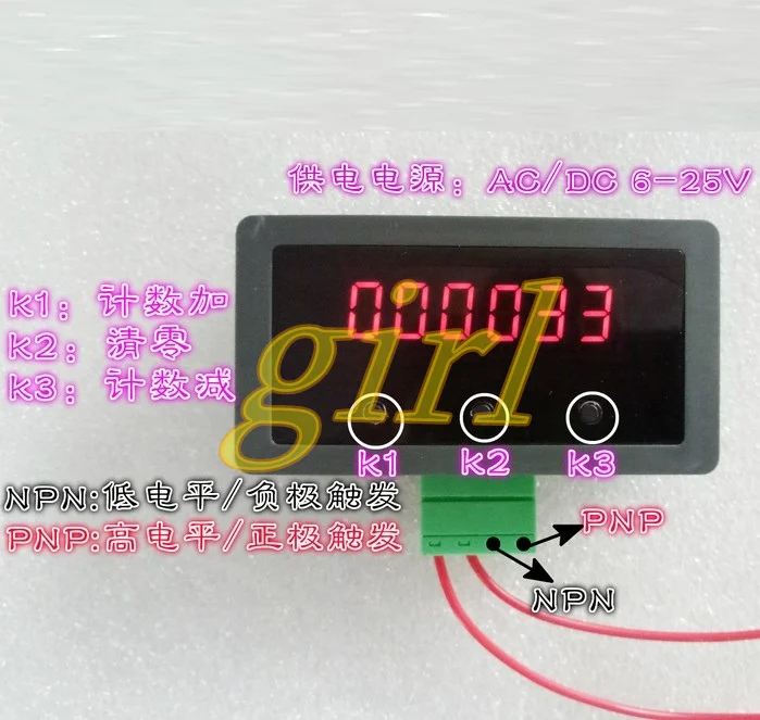 Electronic Digital Counter Magnetic Induction Sensor Proximity Switch