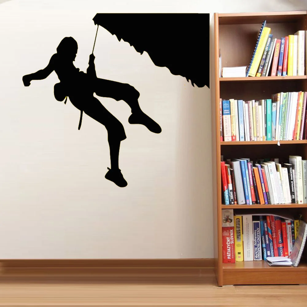 Kids Climbing Silhouette