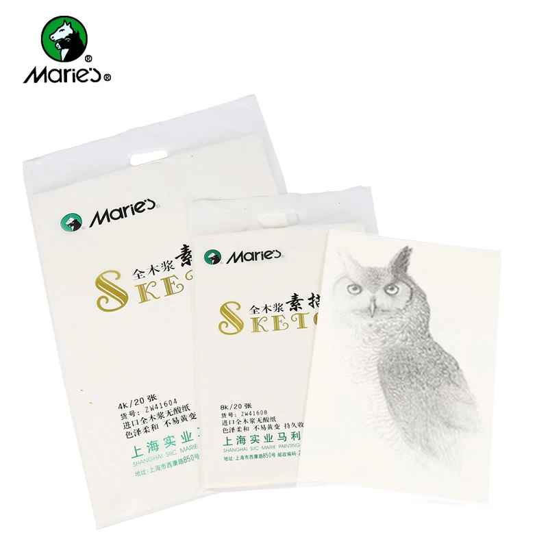 Drawing Paper Set Art Sketch Book 4K 20pcs Paper 52.7*38.2cm School ...