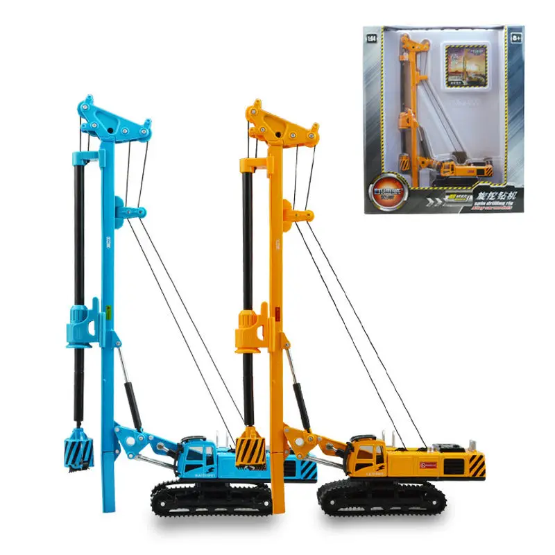 KAIDIWEI 1:64 Scale Engineering Vehicle Diecast Spin Drilling Rig Car ...