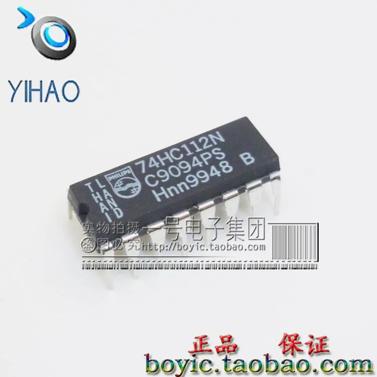 74HC112N trigger logic chip IC new original authentic DIP DIP16|ic gps ...