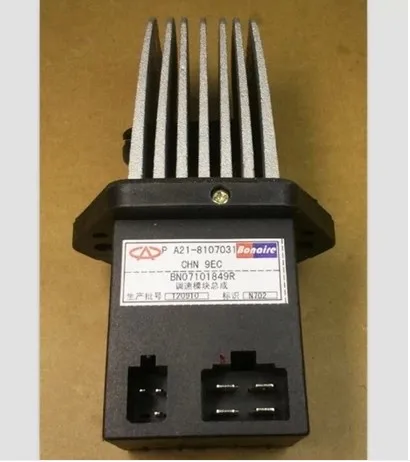 Chery-A5-V5-electronic-speed-control-module-blower-gear-automatic-and ...