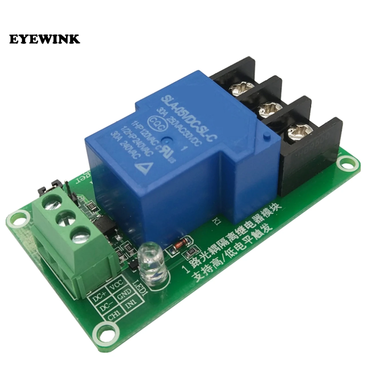 1 Channel Relay Module 30a With Optocoupler Isolation 5v 12v 24v ...