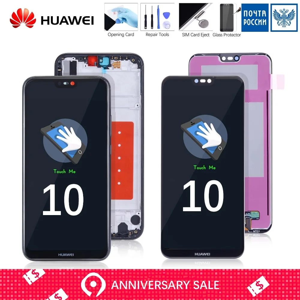 HUAWEI P20 Lite Display Touch Screen Original Display for HUAWEI P20 ...