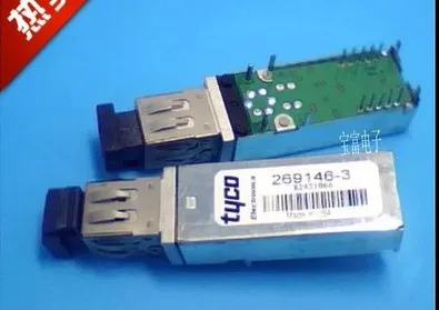 269146 3 Fiber Optic Transmitter Module 156Mb / 1300nm multi mode laser ...