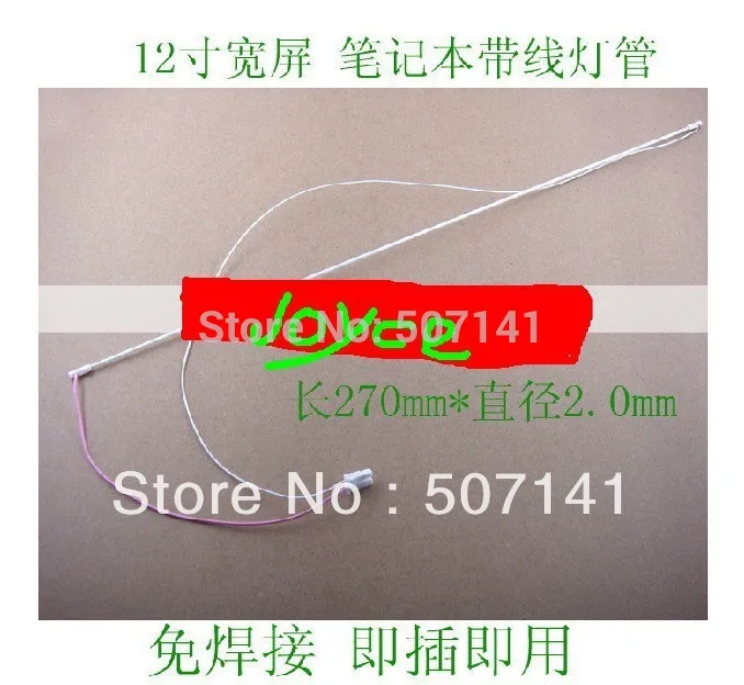 100% High Quality 270mm X 2.0mm 12inch Ccfl Lamp/ccfl Tube/ccfl Backlight With Wire Harness ...